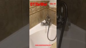 Акриловый бордюр СП 16 | Отзыв о товаре и конечном результате| СУПЕРПЛИНТУС.РФ