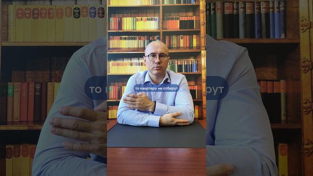 Продавец моей квартиры банкротится
