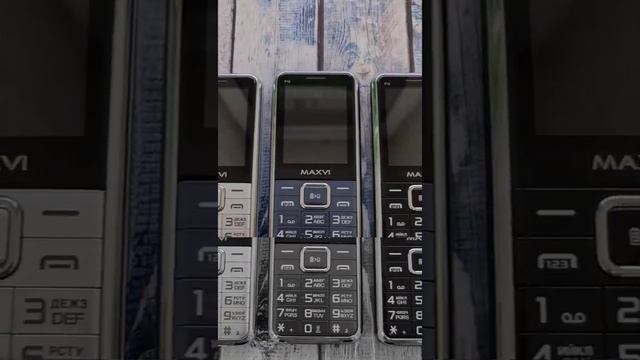 кнопочные телефоны с мощным АКБ и крупными цифрами