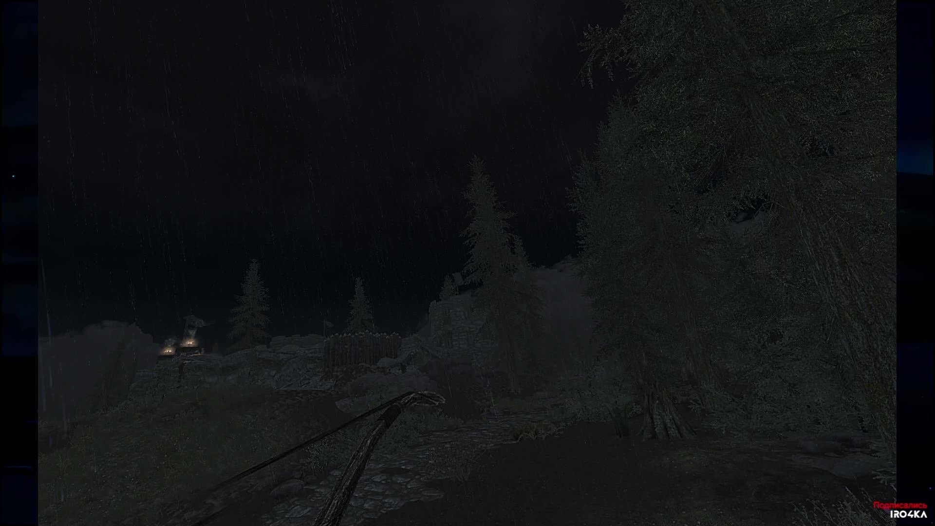 NESYT