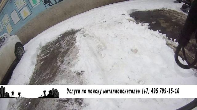Как найти золотое кольцо в снегу.mpg