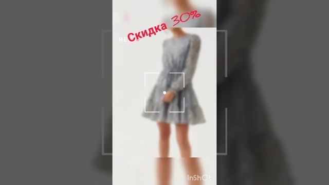 Алиэкспресс распродажа: платье befree