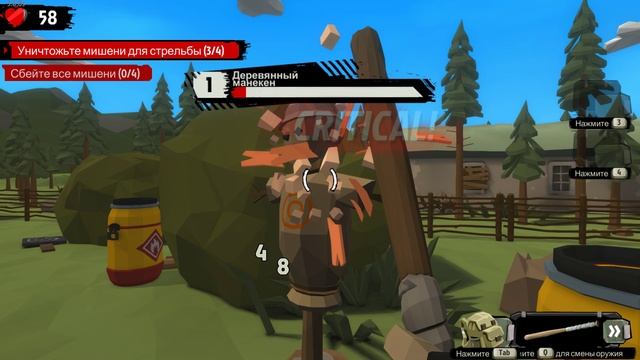 Walking Zombie 2 Часть 1.mp4