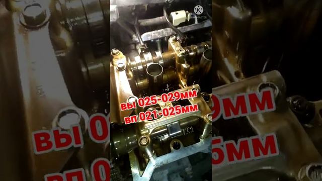 Хонда Аккорд Honda Accord регулировка клапанов. #хонда #хондааккорд  #хондаклуб