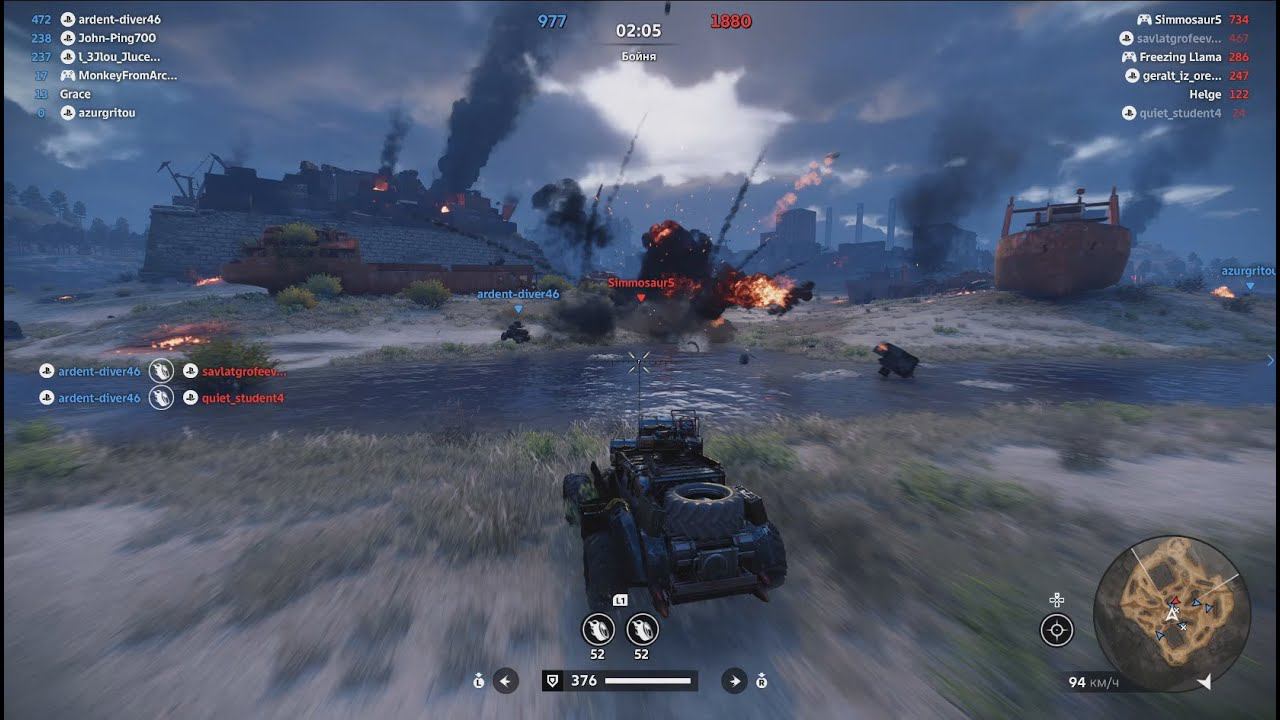 CROSSOUT - Колесо фортуны