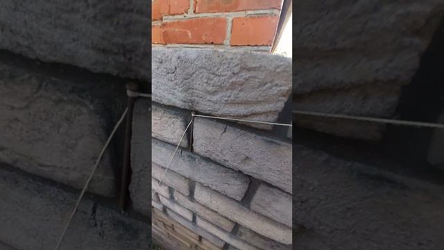 Как натянуть шнур на кладке кирпича.mp4