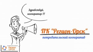 Продукты 2шт вместе
