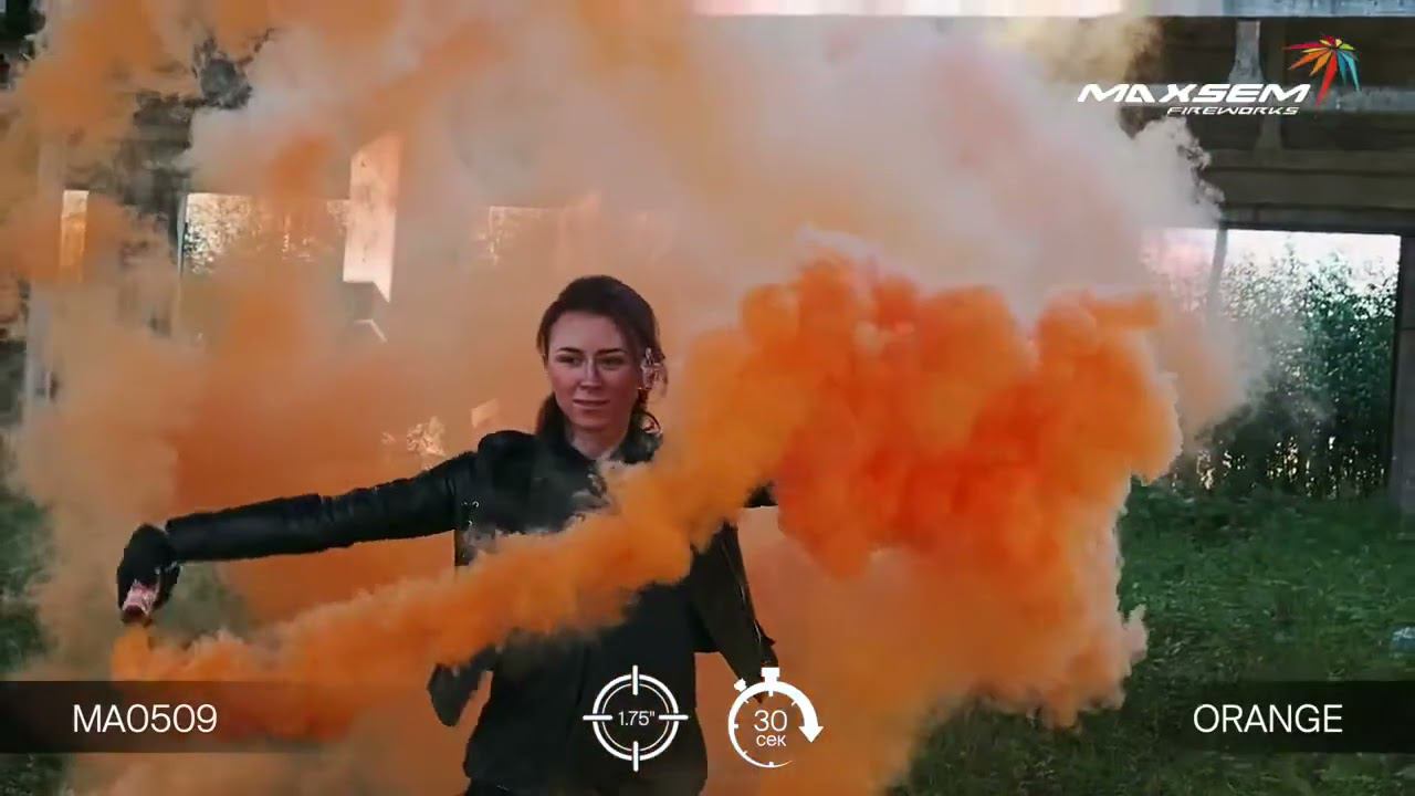 Цветной дым оранжевый MA0509 Orange Maxsem