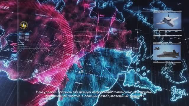 ACE COMBAT 7 SKIES UNKNOWN Ч. 4 стандартная сложность