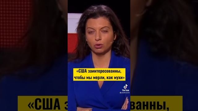 Карточка видео