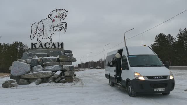 Каслинское литьё