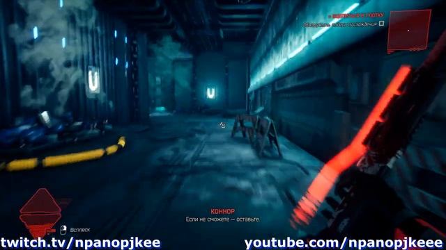 Ghostrunner: Project_Hel. Прохождение игры. Миссия №5: Мой друг (Без комментариев)
