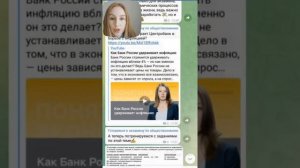 Telegram Канал | Готовимся к экзамену по обществознанию / ОГЭ ЕГЭ
