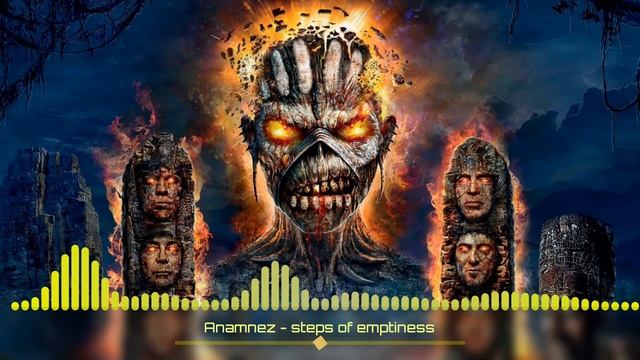 Anamnez - Steps Of Emptiness