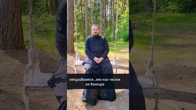 Кольцо "Спаси и Сохрани" ЗАЩИЩАЕТ ОТ НЕСЧАСТИЙ??