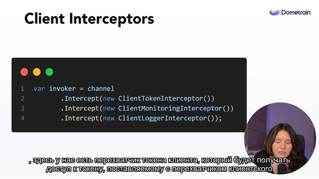 От нуля до героя: gRPC в .NET | RU субтитры