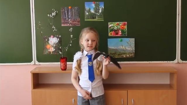 Ластаўка