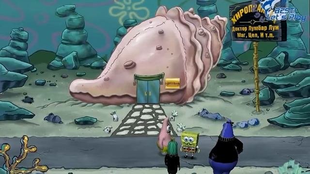 SpongeBob SquarePants (20-Part) Губка Боб квадратные штаны