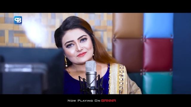Gul Rukhsar New Song Tappay 2023 | Zama Ba Zra Da Zana Tor | Tappy پشتو ...