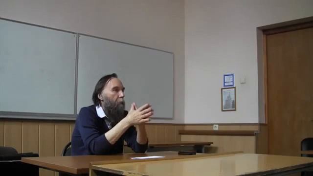 11 лекция. Александр Дугин. Третья политическая теория.