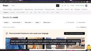 Продвигайте продукты с помощью вашего ИИ-инфлюенсера