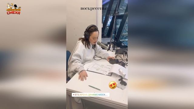 Аниса Муртаева стала диктором на стадионе / Аниска зажгла на матче
