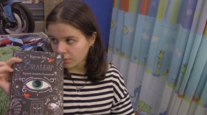 Vlog Week Day 3/книги/mari_che