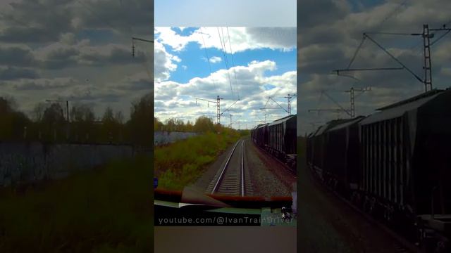 Обгон по неправильному пути на тепловозе 2М62