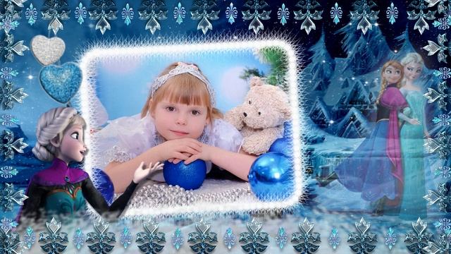 Зимняя сказка