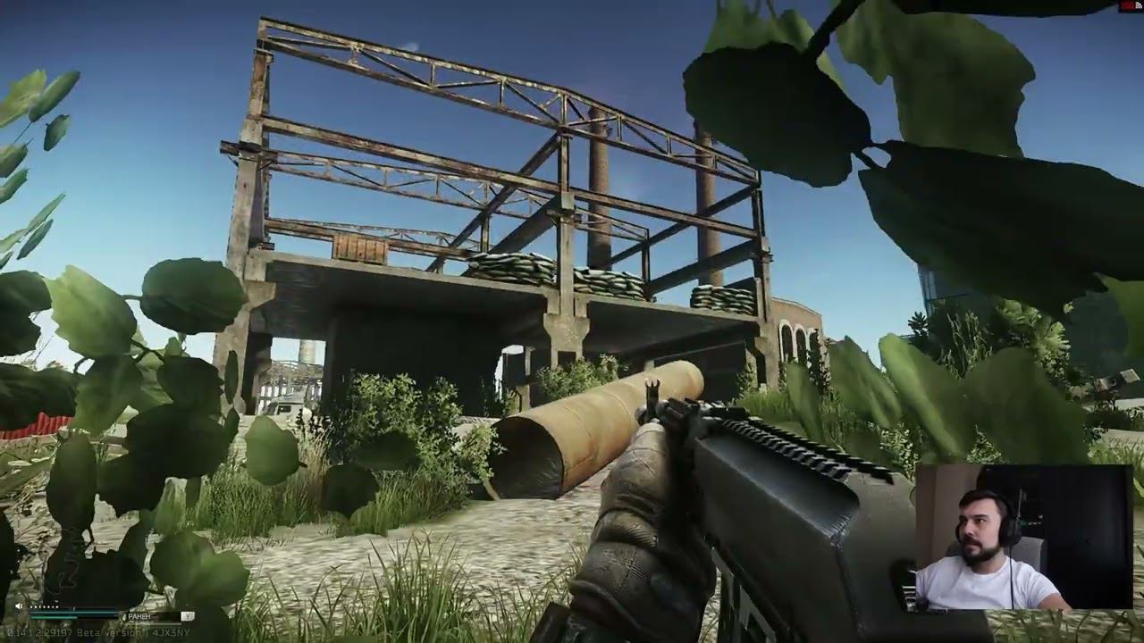 Играем Тарков часть 4. Часы и пикник