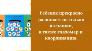 Сортер три ящика