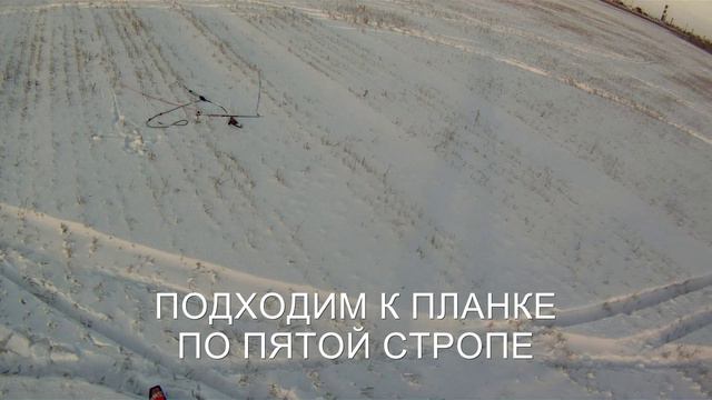 Paraavis Octane II 8. Первые тесты