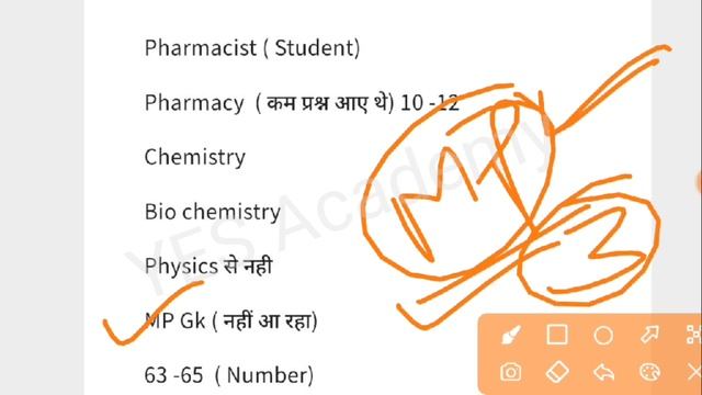 MP Group 5 Staff Nurse PAPER ALL SHIFT | Exam Analysis 1st2nd&3rd shift ...