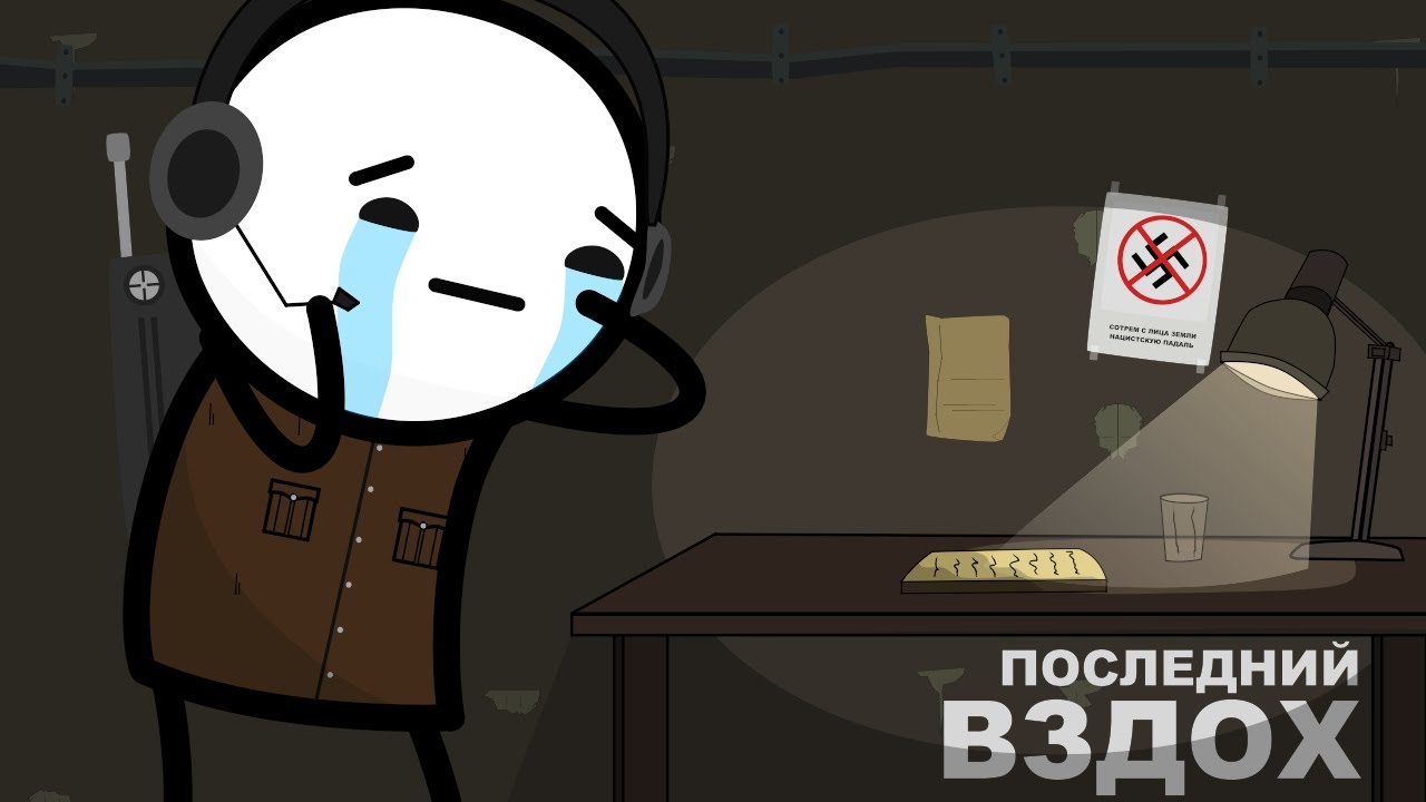ПОСЛЕДНИЙ ВЗДОХ. HOI4. ШВЕЙЦАРИЯ ЧАСТЬ №2