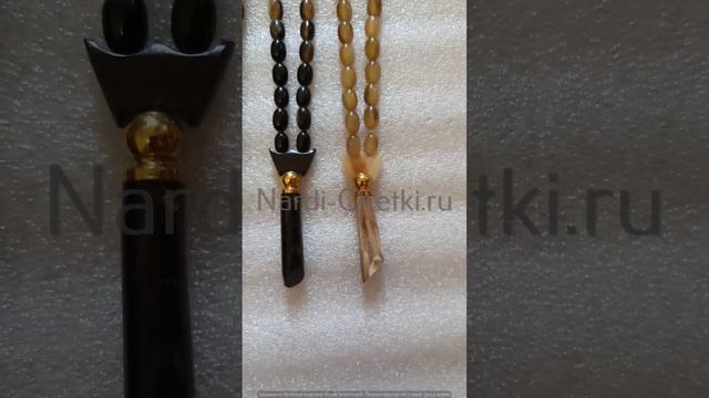 Четки из рога быка "Минотавр"