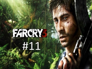 Прохождение игры Far Cry 3 часть #11 18+ Финал.