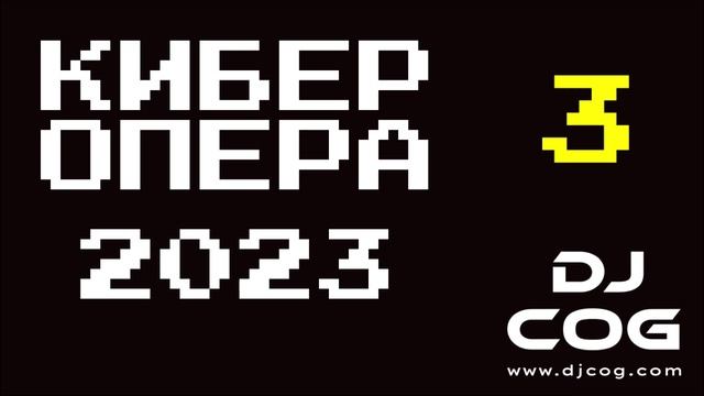 Арт-пространство арт-резиденция Белгород концерты мероприятия афиша январь февраль март 2023 Брянск
