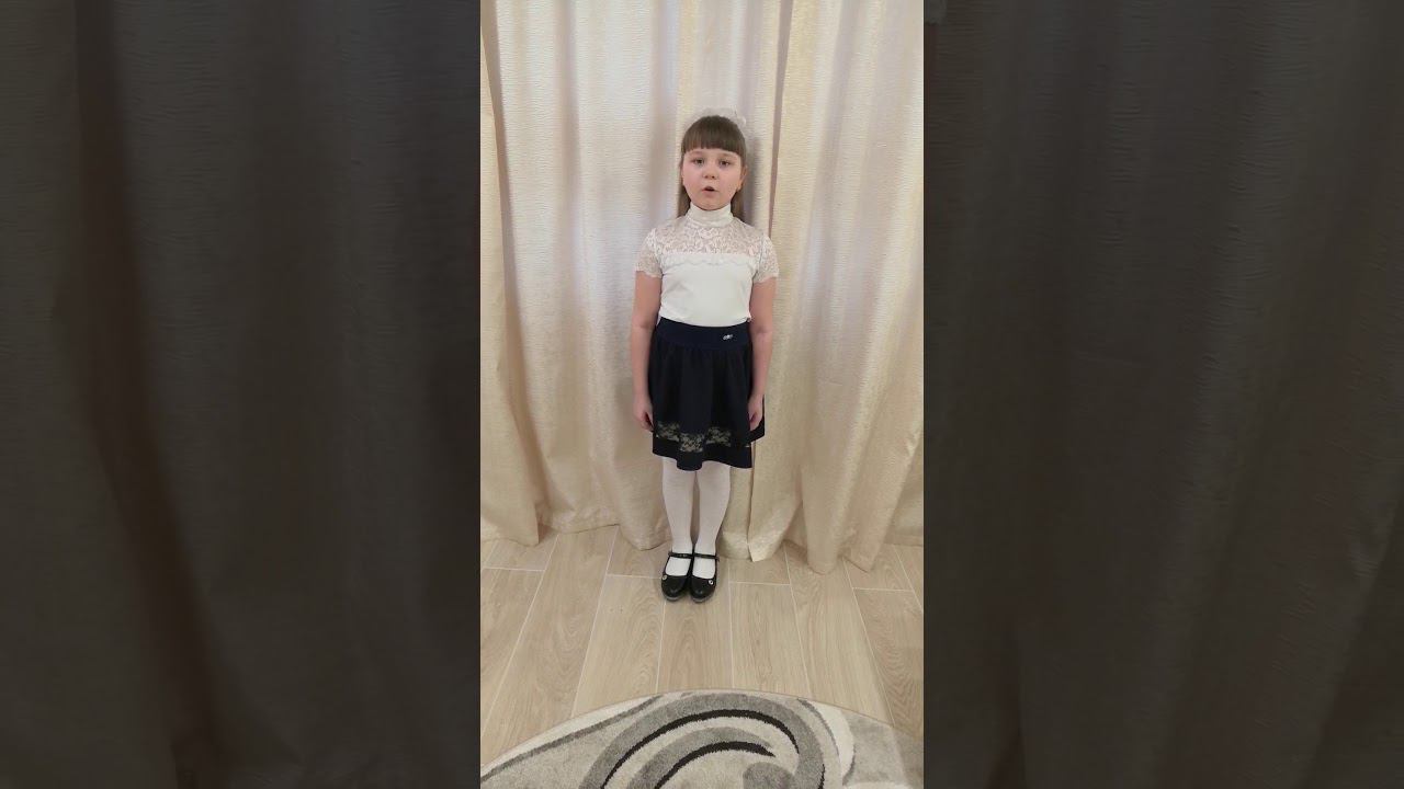 Иванова Ксения