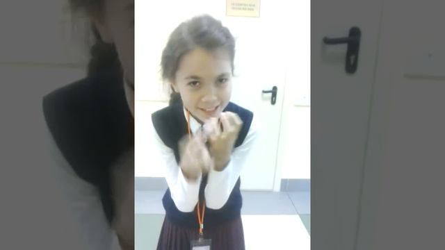 Смех моей подруги