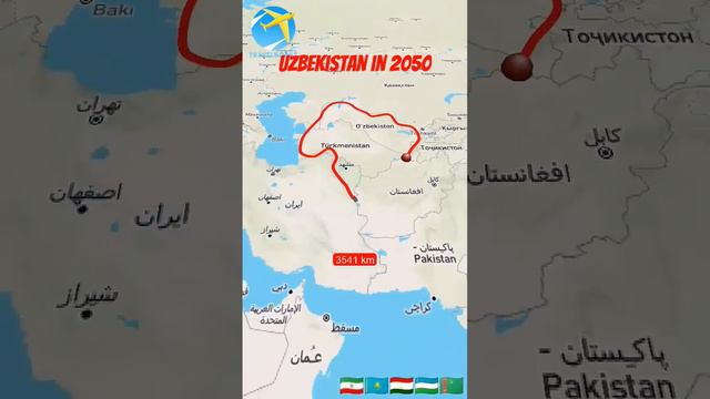 Uzbekistan in 2050