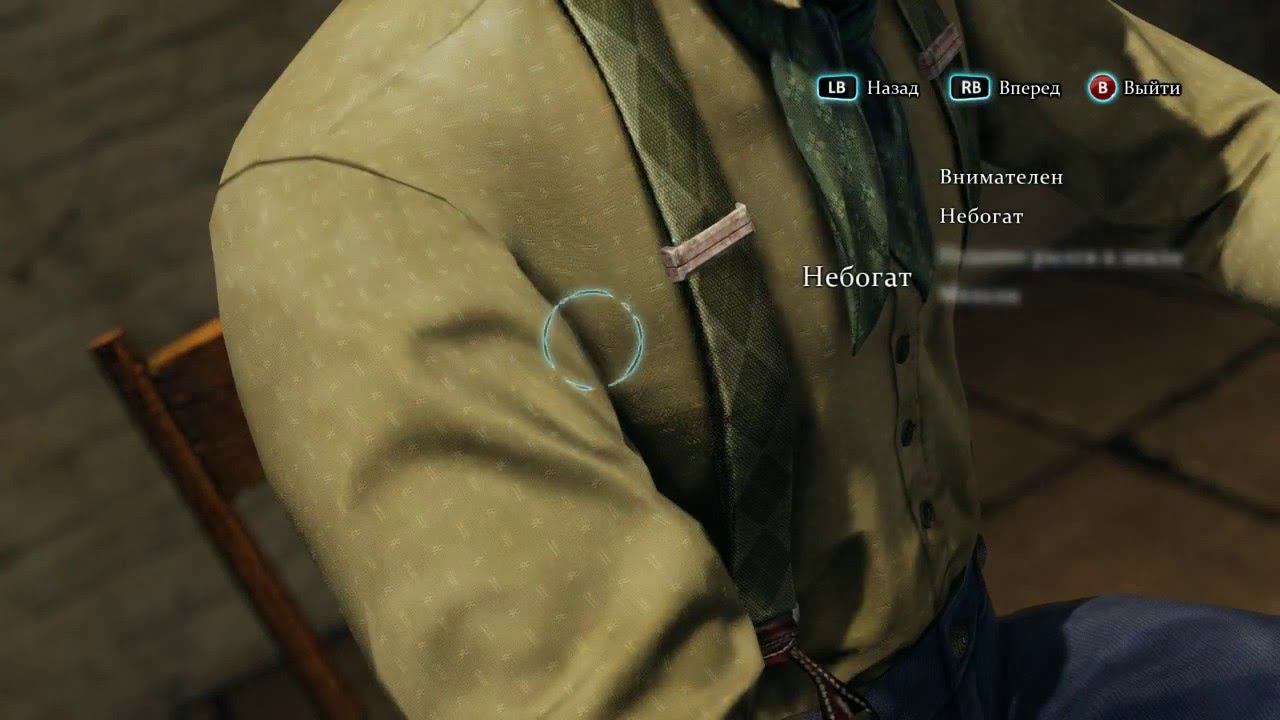 Damphil's StreamCH:C&P