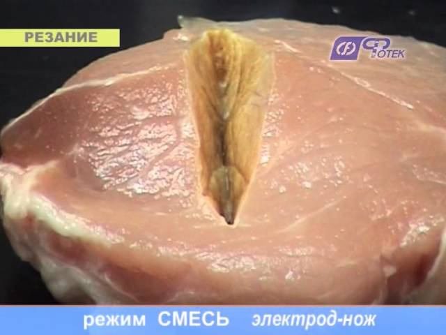 Демонстрация режима: "Смесь"