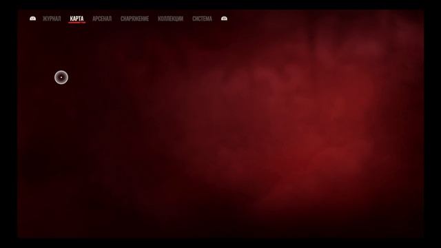 Far Cry