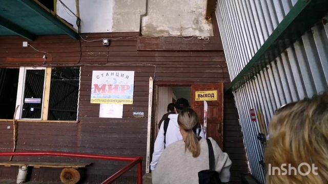 ЭЛЬБРУС. 3500 МЕТРОВ НАД УРОВНЕМ МОРЯ.
