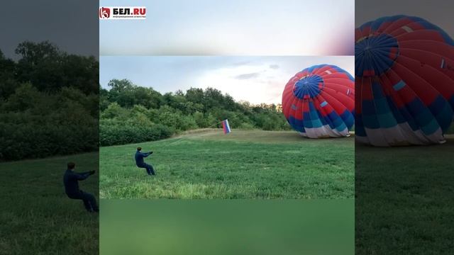 фестиваль _Небосвод Белогорья_ 2021.mp4