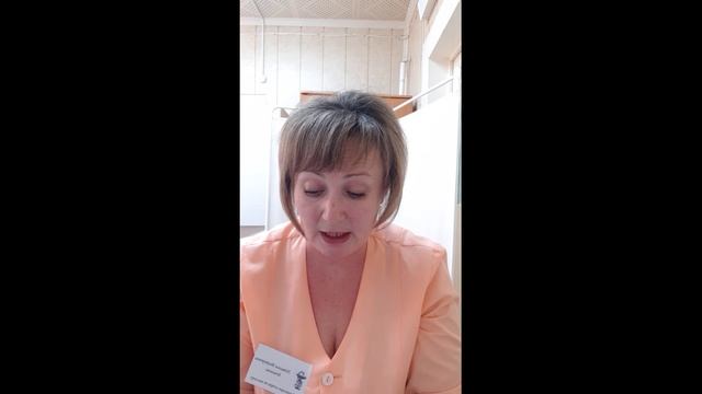польза антицеллюлитного массажа .mp4