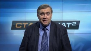 СТАВКОМАТ - Сезон 2 - Выпуск 2