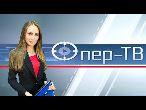 Опер ТВ 23.05.2022.mp4