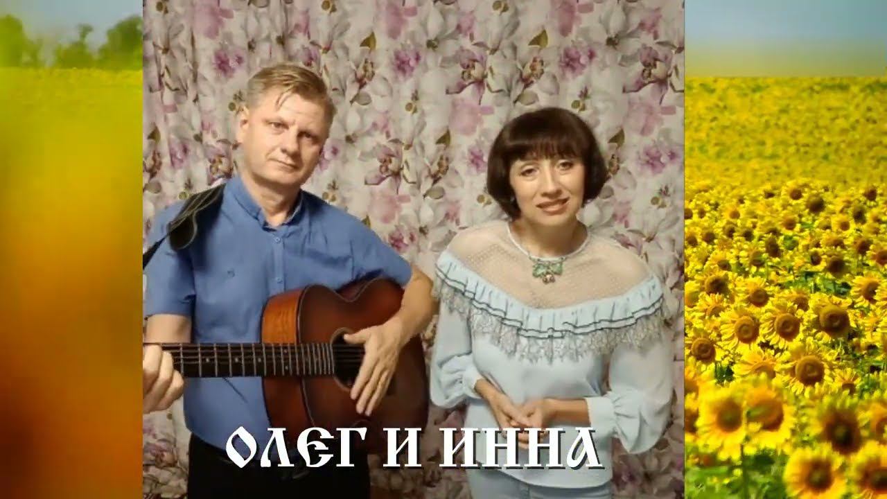 Я люблю тебя Россия