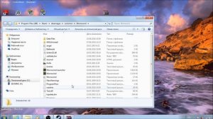 Morrowind Русификатор Текст+Звук